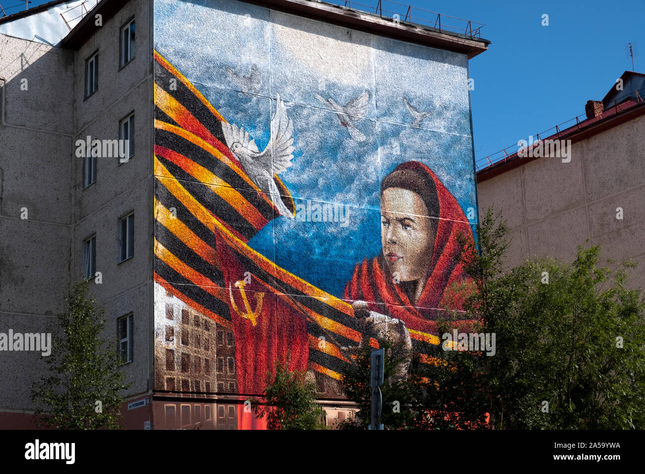 A mural celebrating the Russian revolution. Salekhard, Yamalo-Nenets ...