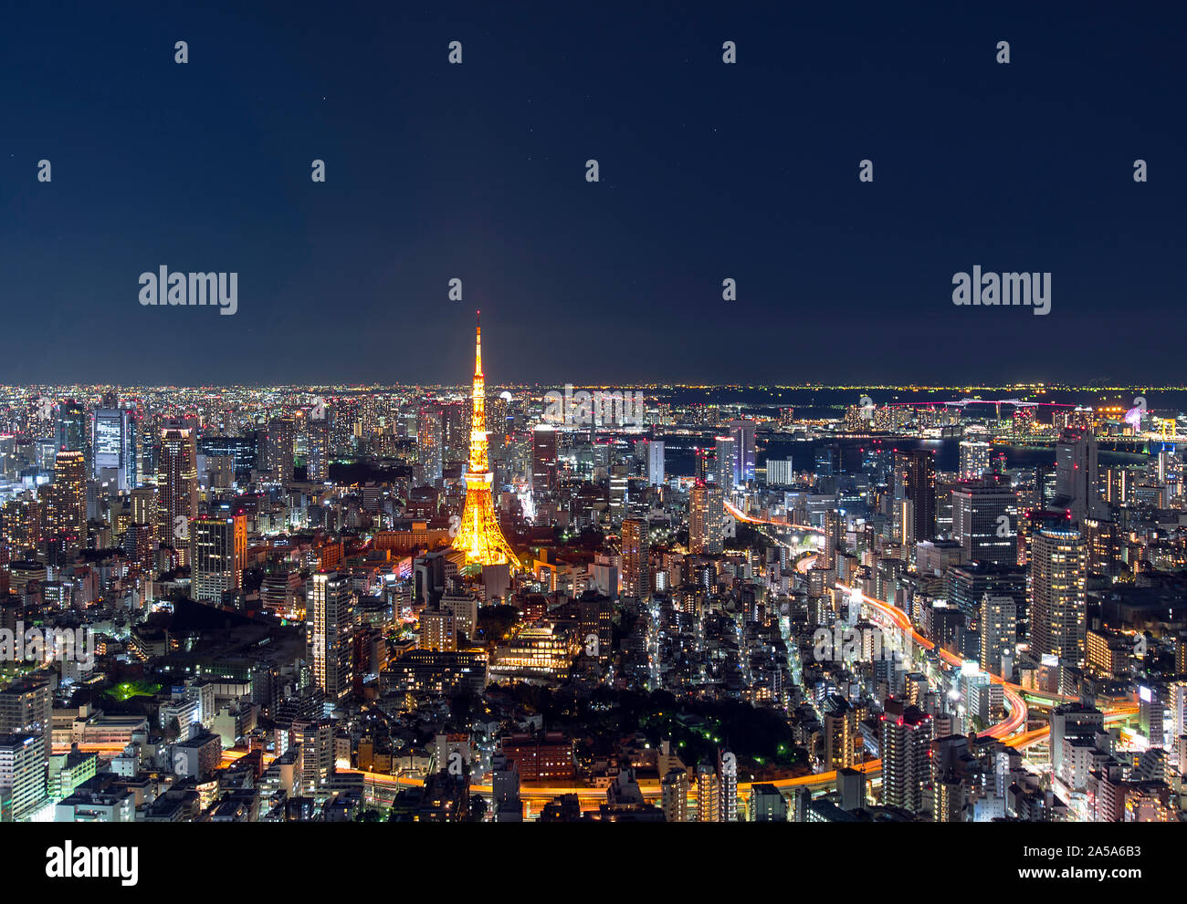 Tokyo city centre hi-res stock photography and images - Alamy