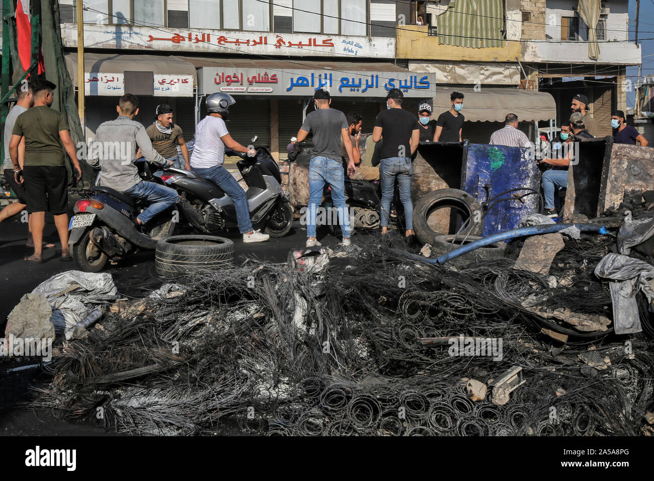 Lebanese men hi-res stock photography and images - Alamy