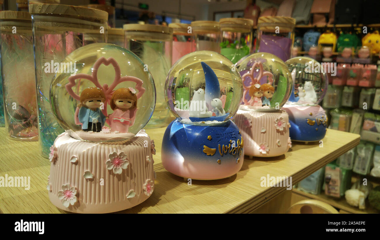 Shenzhen, China: Children's toys are on sale Stock Photo - Alamy