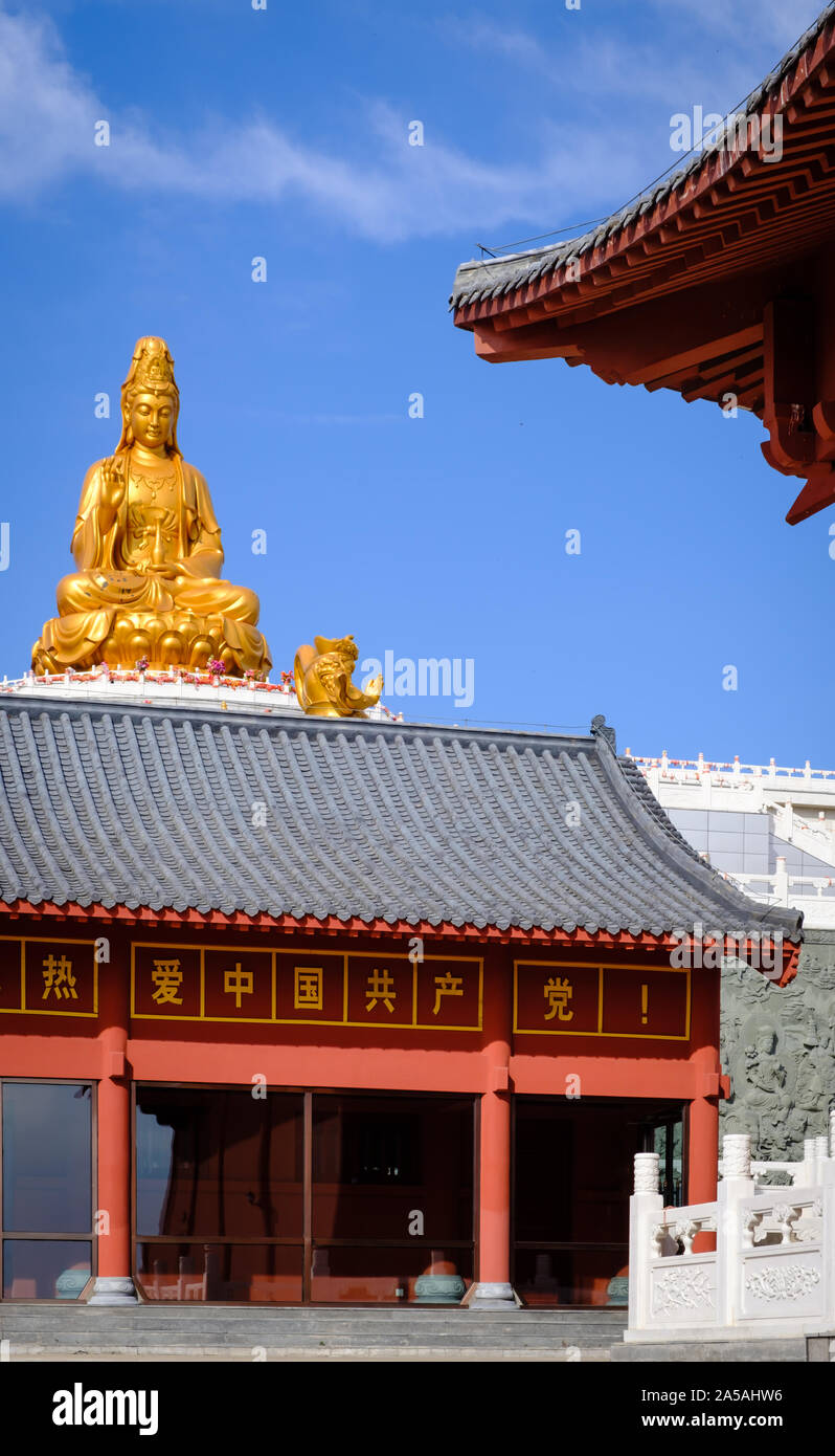 China,Hegang-29 SEP 2018: golden color Buddha figure in temple,the ...