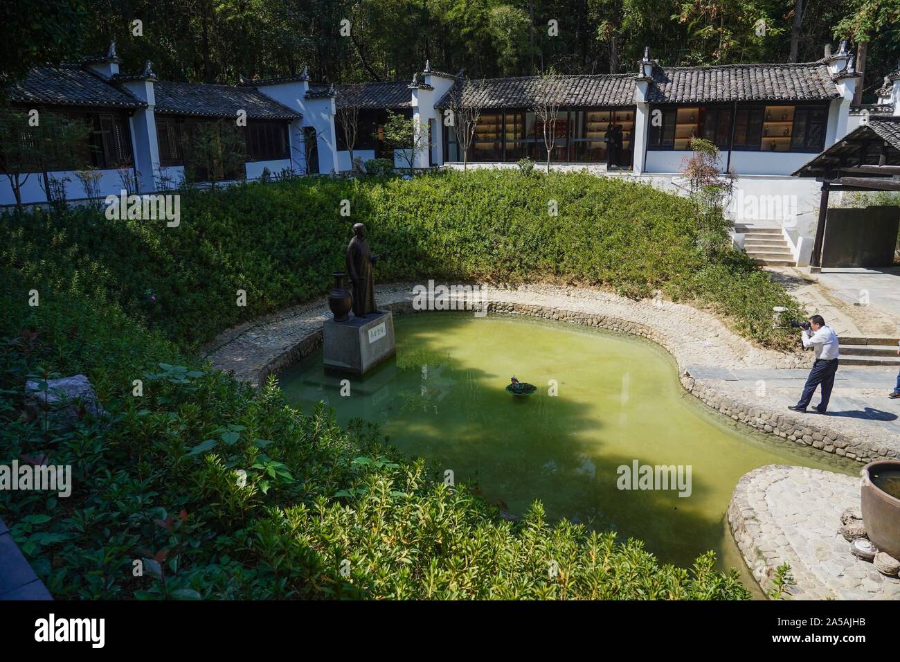 Jingdezhen. 19th Oct, 2019. Photo taken on Oct. 19, 2019 shows a view ...