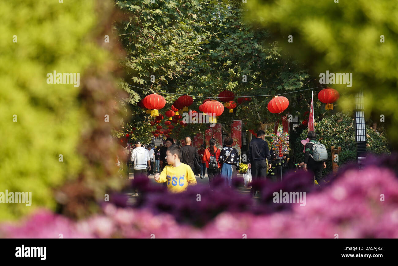 Xinyi, China's Jiangsu Province. 19th Oct, 2019. People visit the ...