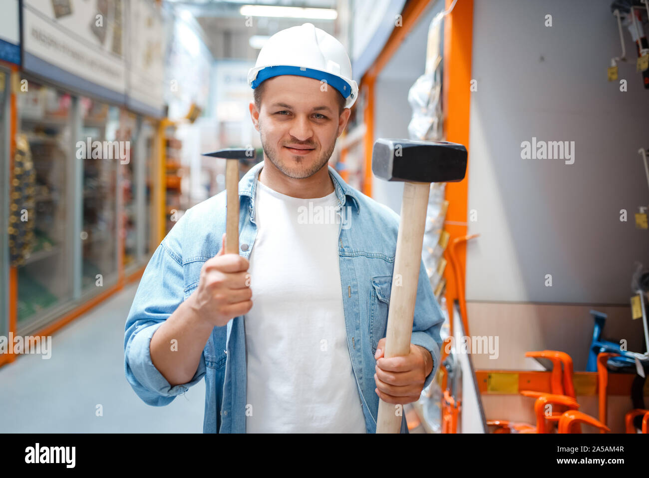 Hammers store hi-res stock photography and images - Alamy