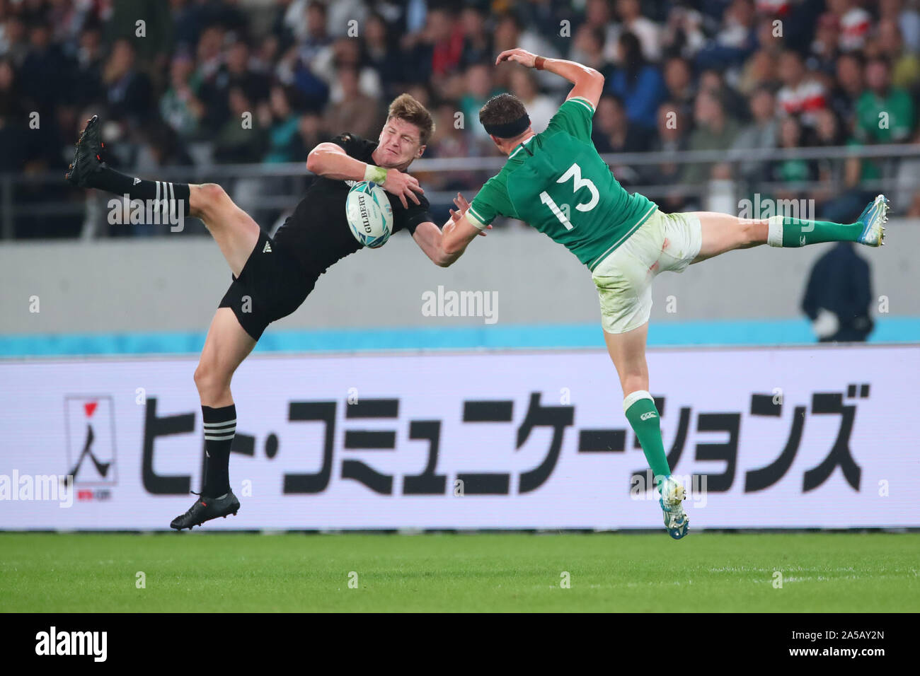 Garry ringrose hi-res stock photography and images - Alamy