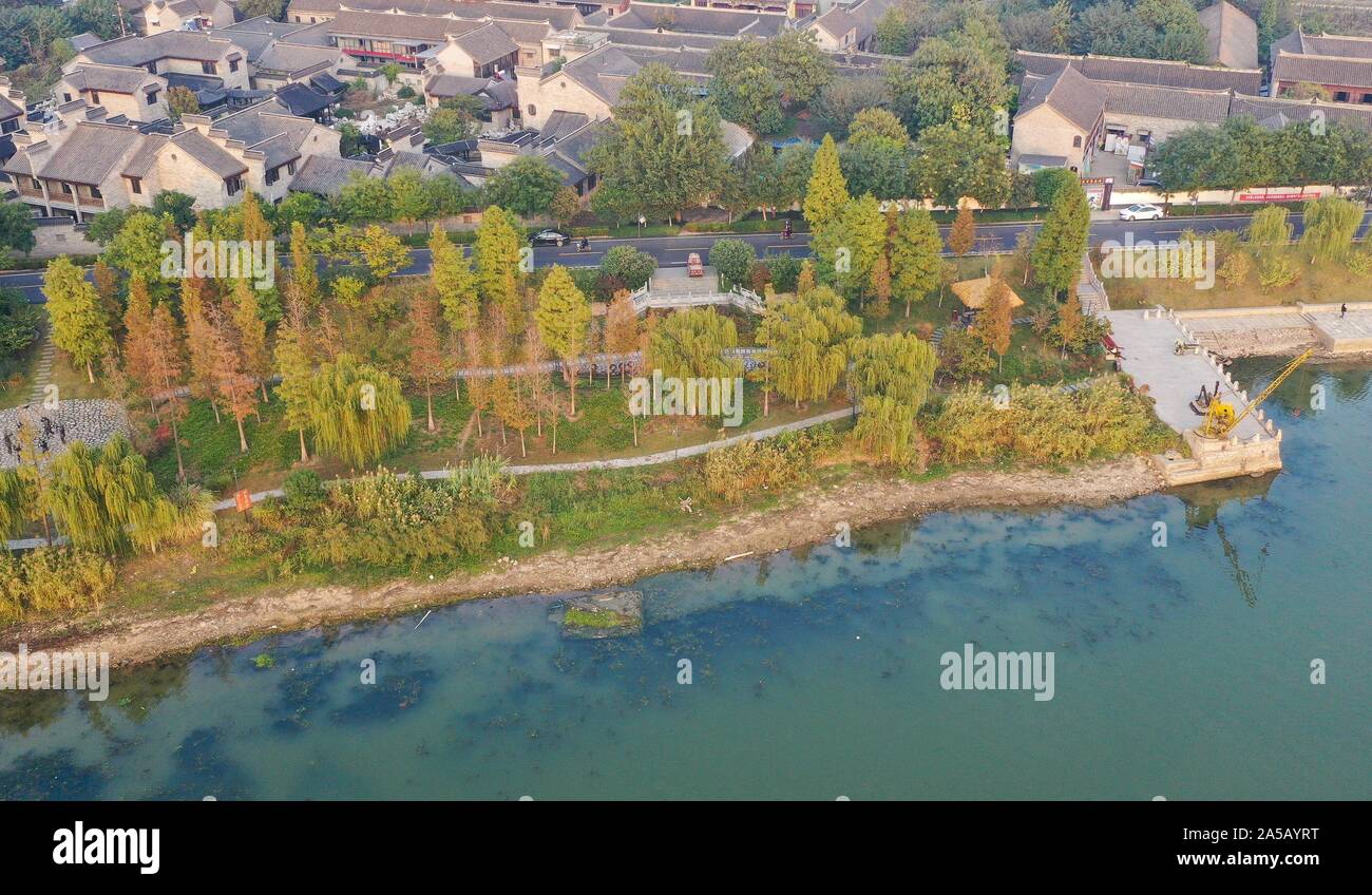 Xuzhou. 19th Oct, 2019. Aerial photo taken on Oct. 19, 2019 shows ...
