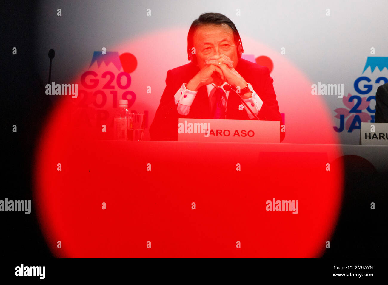 Aso taro hi-res stock photography and images - Alamy