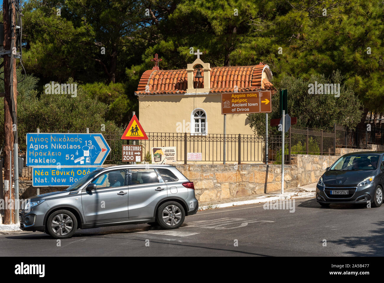 Blue road signs hi-res stock photography and images - Alamy