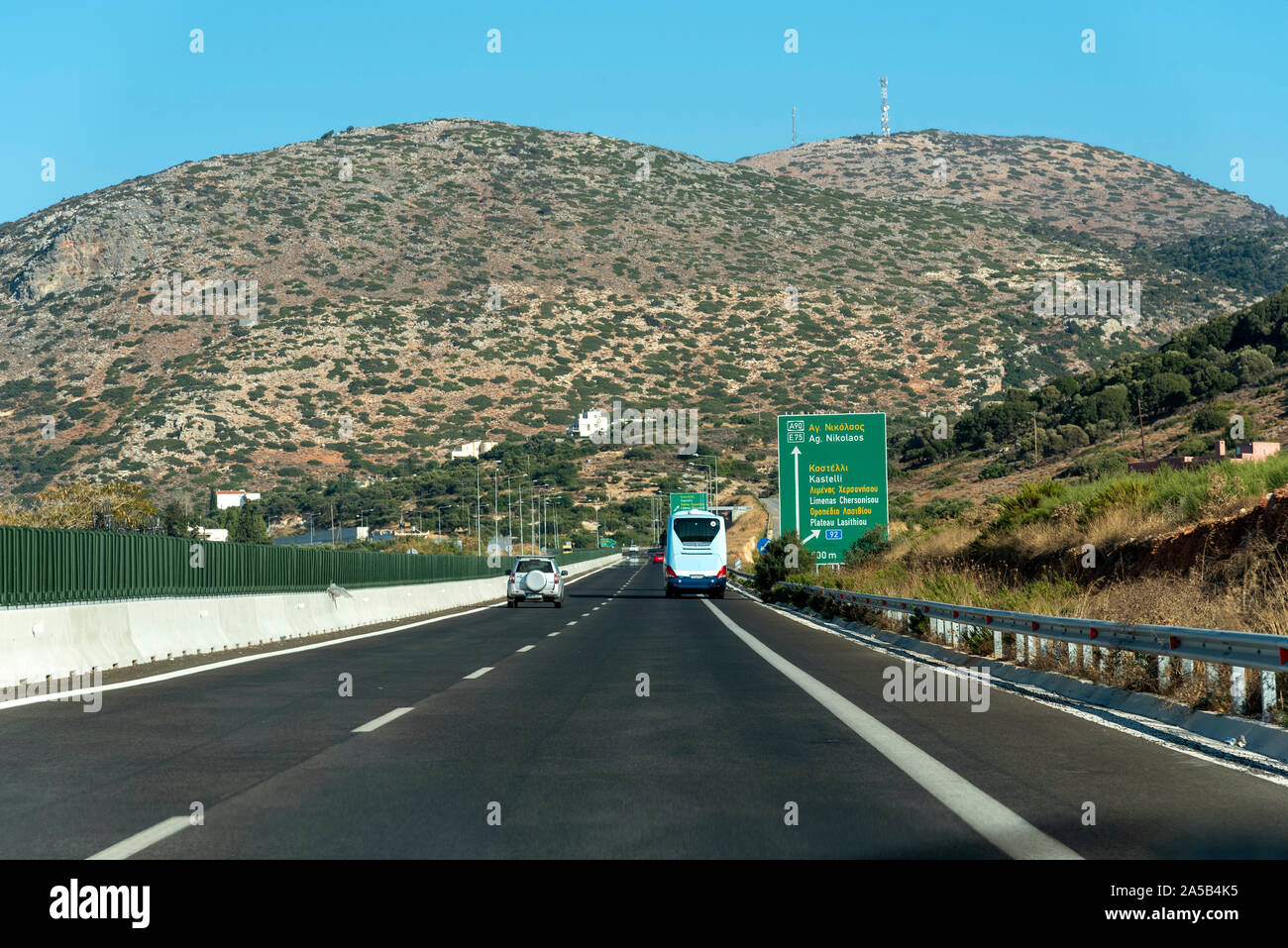 Heraklion, Crete, Greece. October 2019. A new section of The National ...