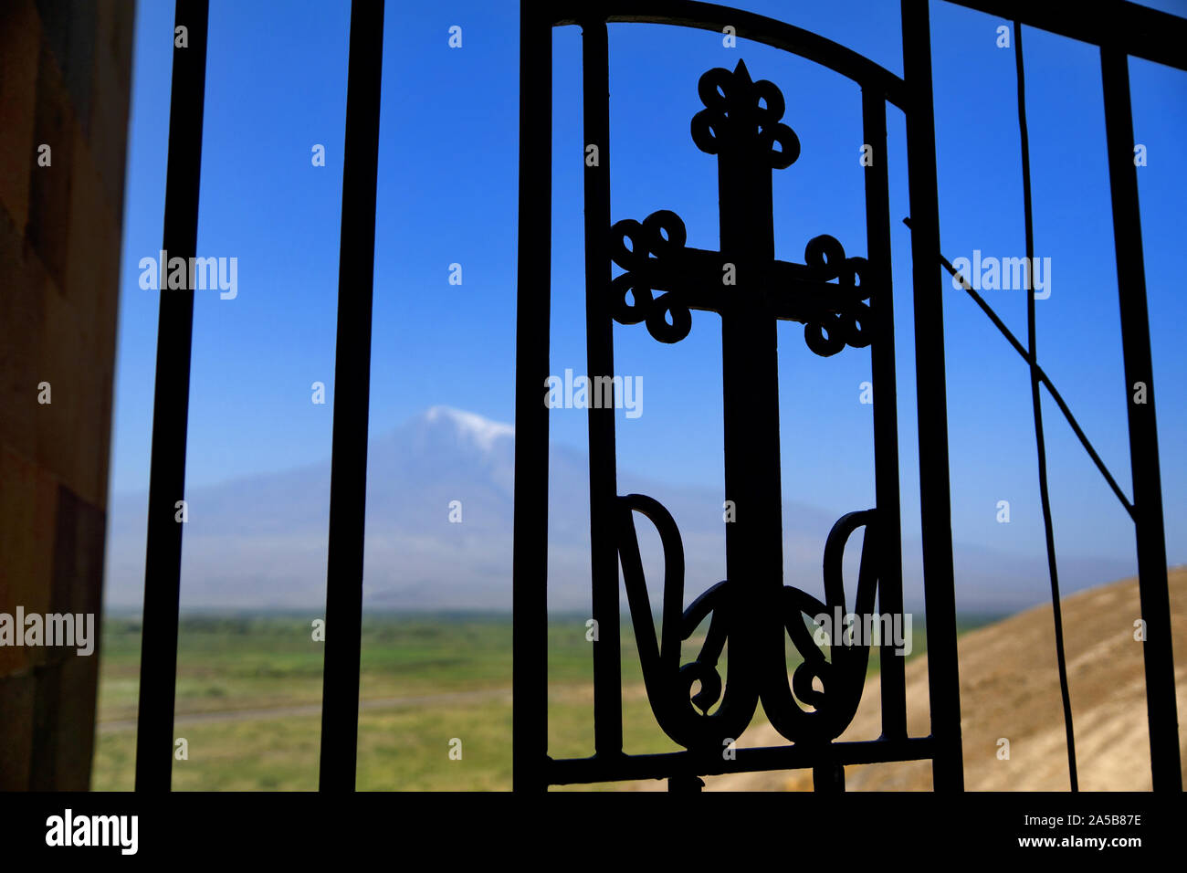 Armenian cross hi-res stock photography and images - Alamy