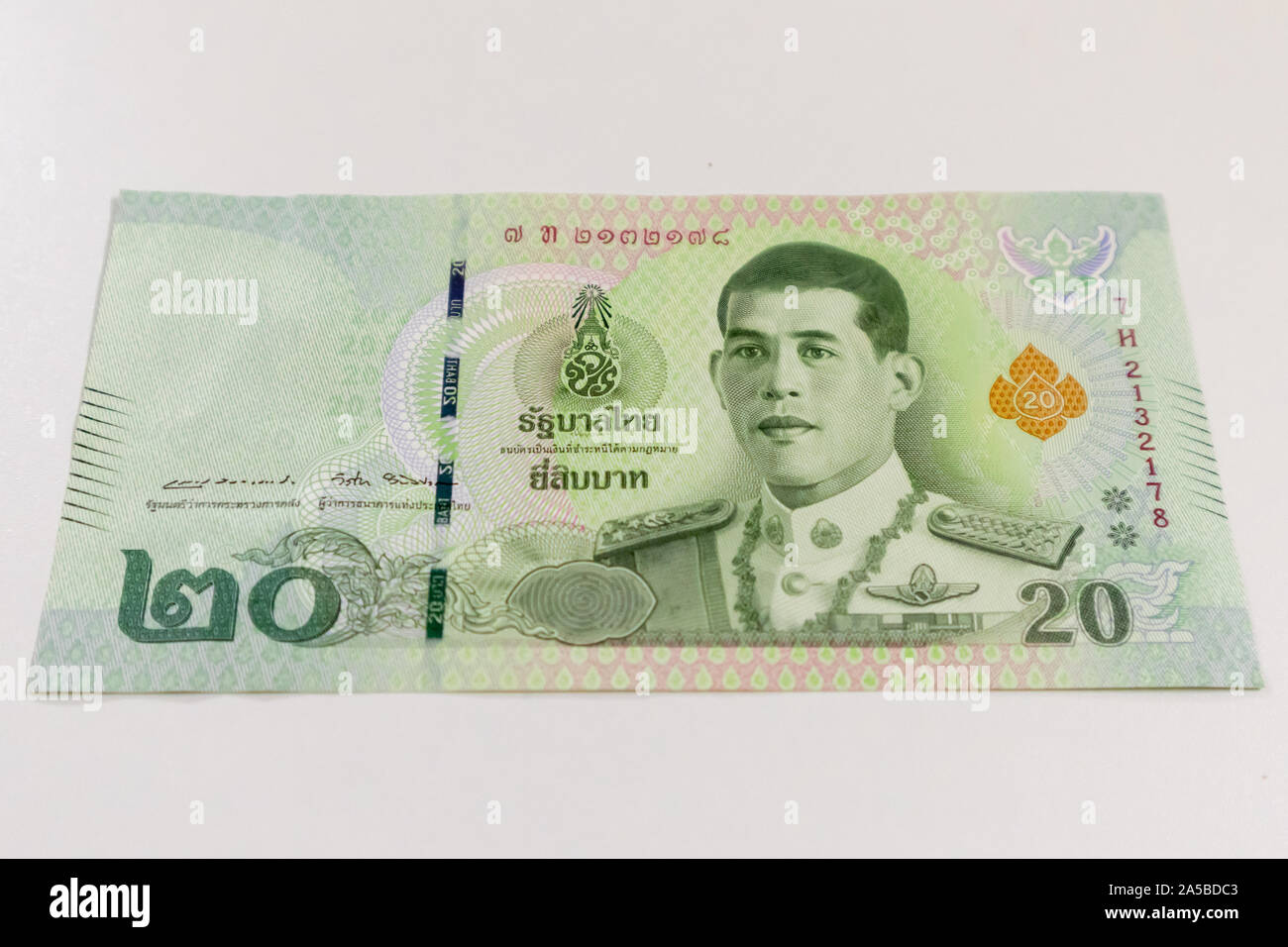 Close up of 20 Thai baht banknote texture on white background Stock ...
