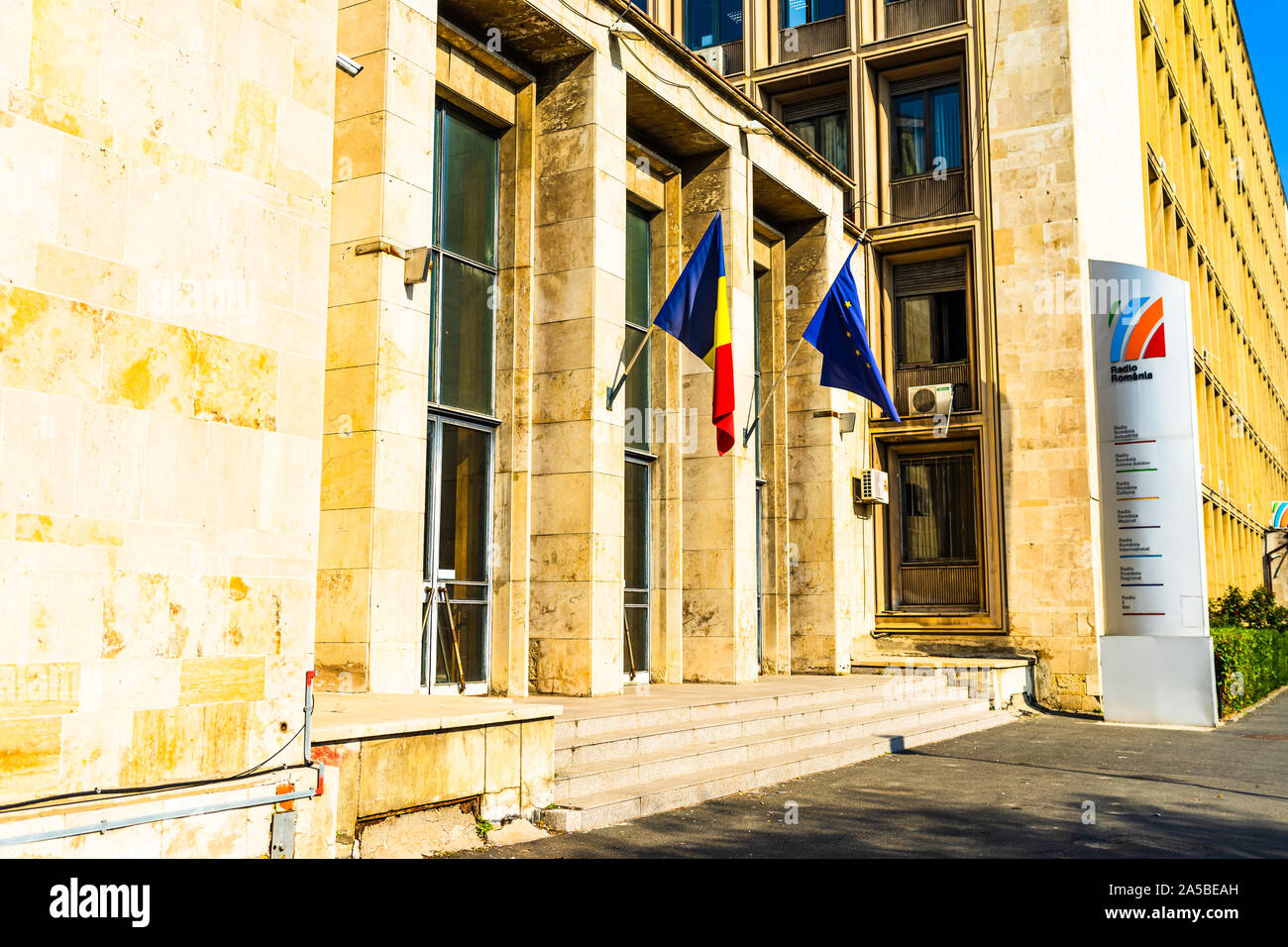 Bucharest palace hall hi-res stock photography and images - Alamy