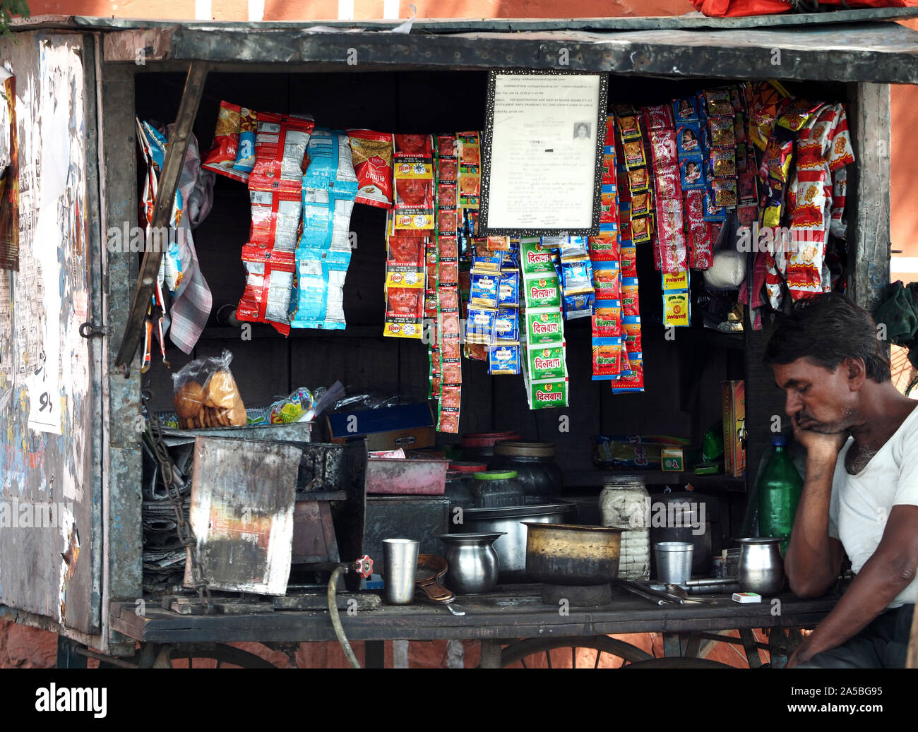 Small Shop India High Resolution Stock Photography and Images - Alamy