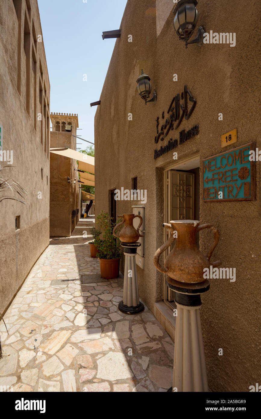 Al Fahidi And Al Bastakiya Historical District Dubai United Arab