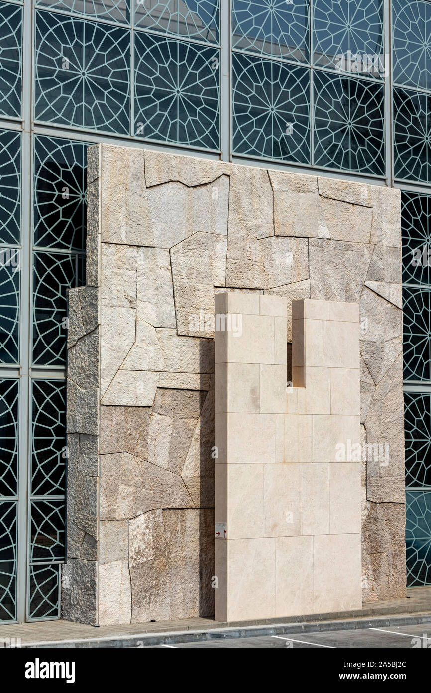 Abdul rahman siddik masjid hi-res stock photography and images - Alamy