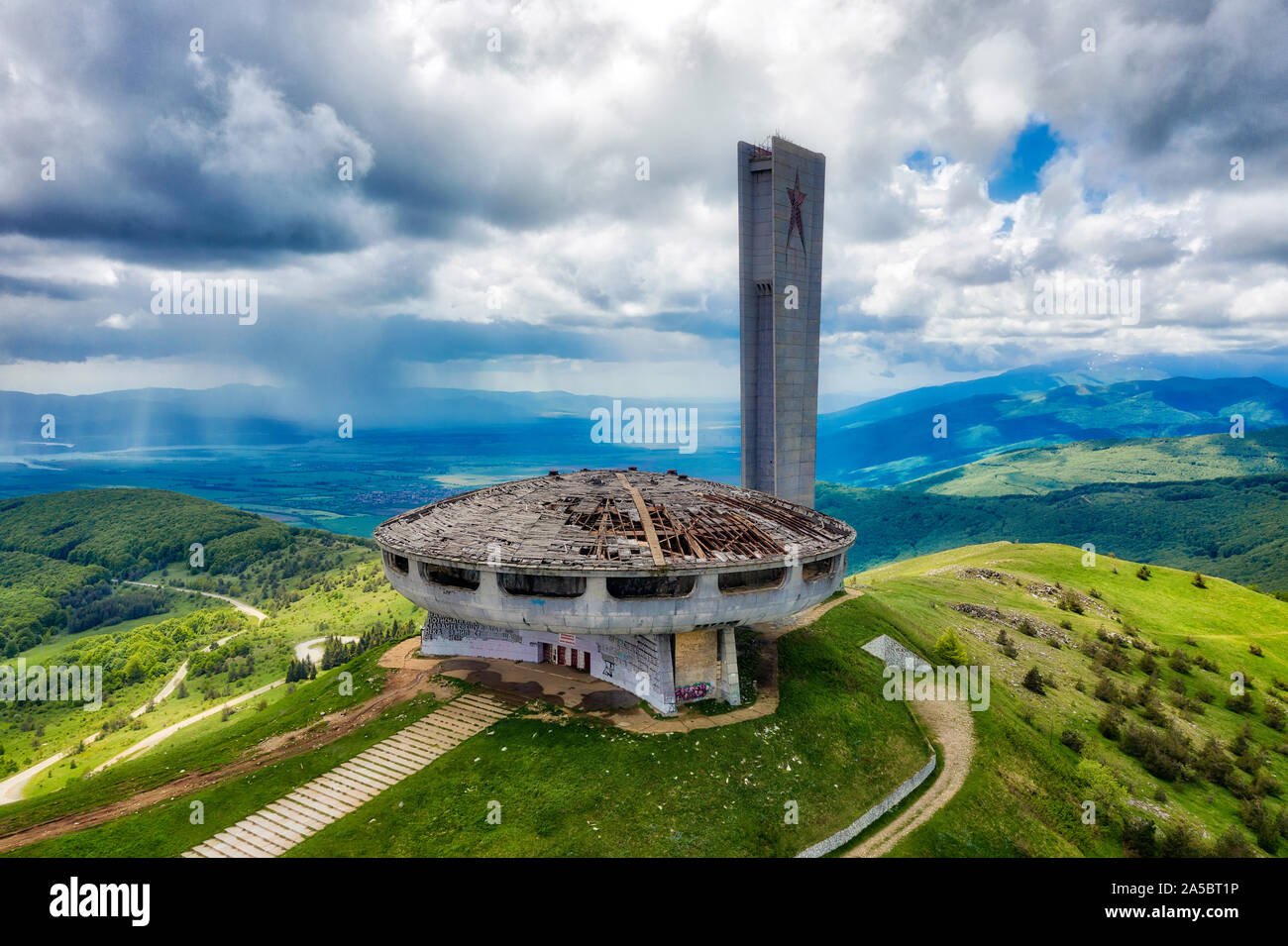 Buzludzha, soviet headquarter of the communist party in Bulgaria, taken ...