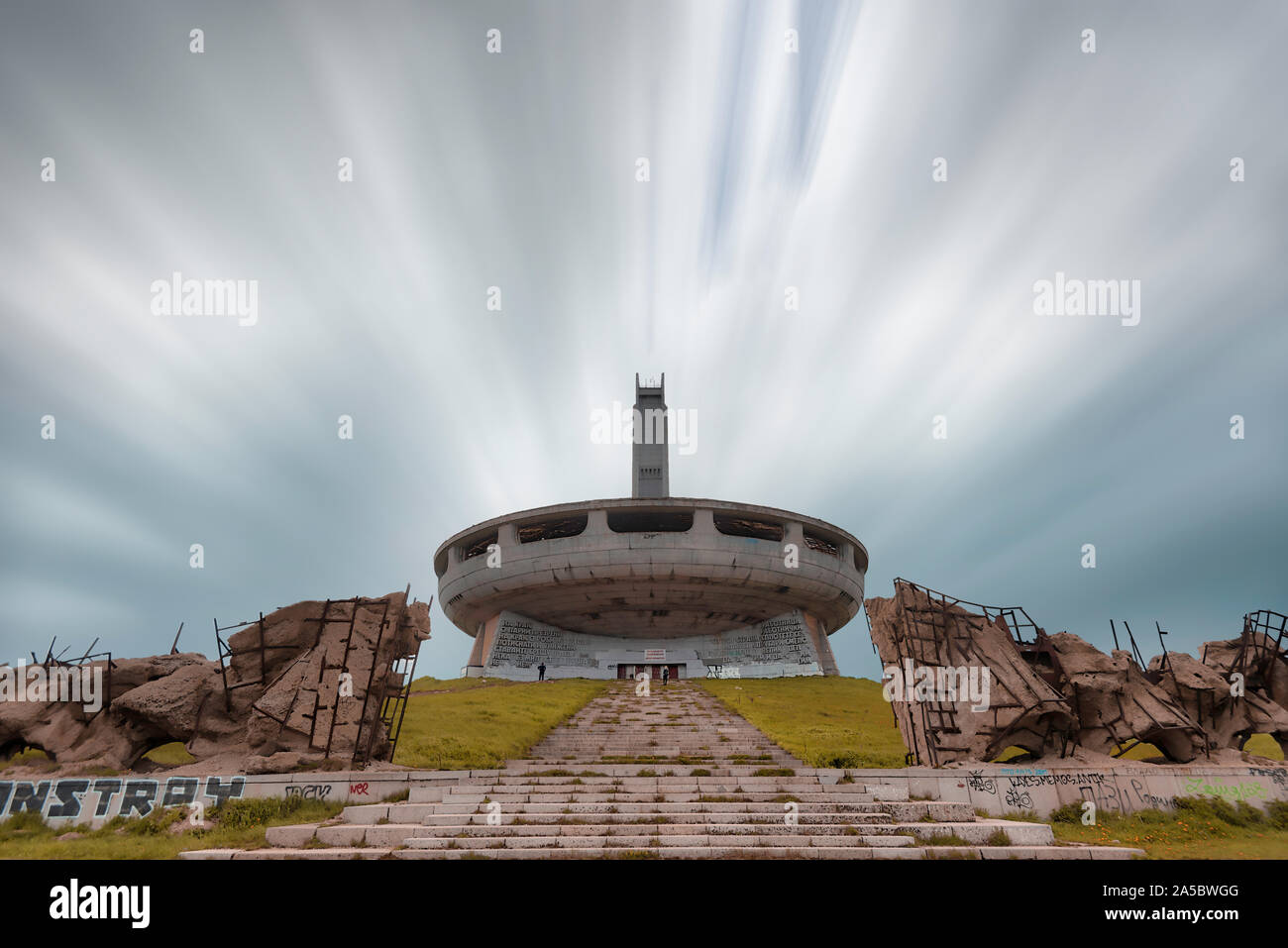 Monument house of the bulgarian communist party hi-res stock ...