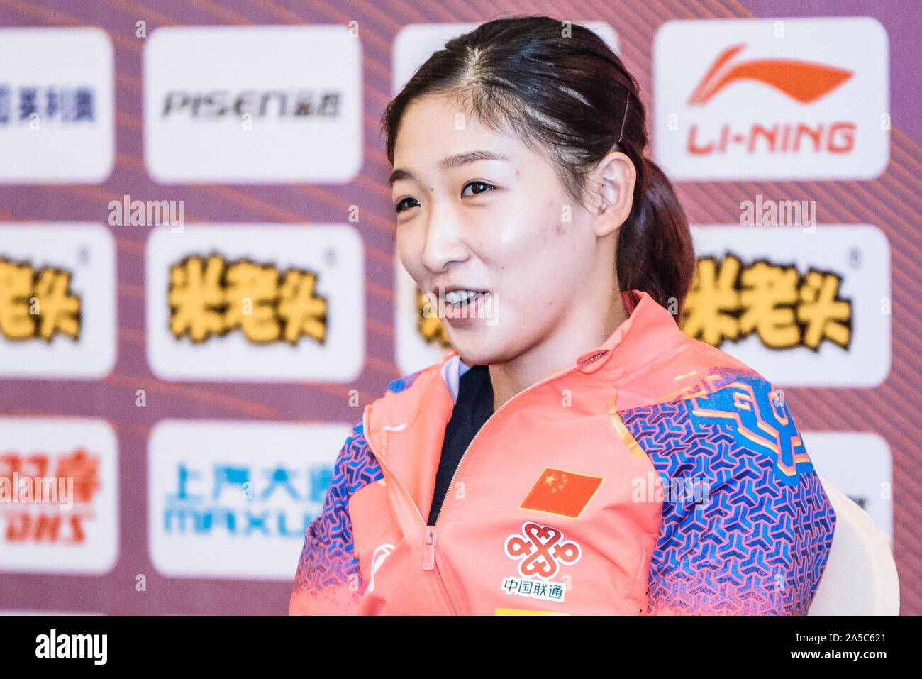 Conference liu hi-res stock photography and images - Alamy