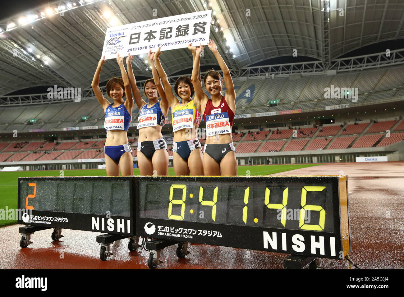 Niigata, Japan. 19th Oct, 2019. (L-R) Ran Urabe, ?/Yuuki Hirota, Hana ...