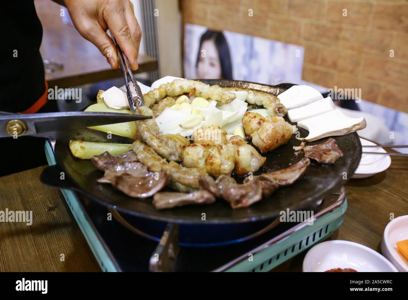 Gopchang-gui, Korean Grilled Beef Tripe Stock Photo - Alamy