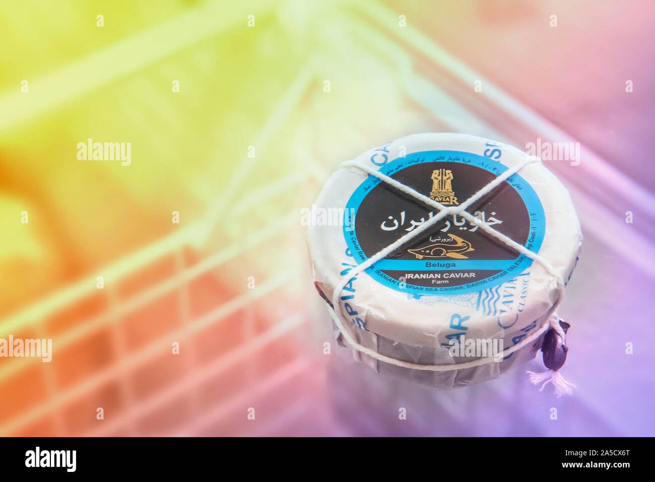Iranian beluga caviar sold in Astera , near Caspian Sea, Iran Stock ...
