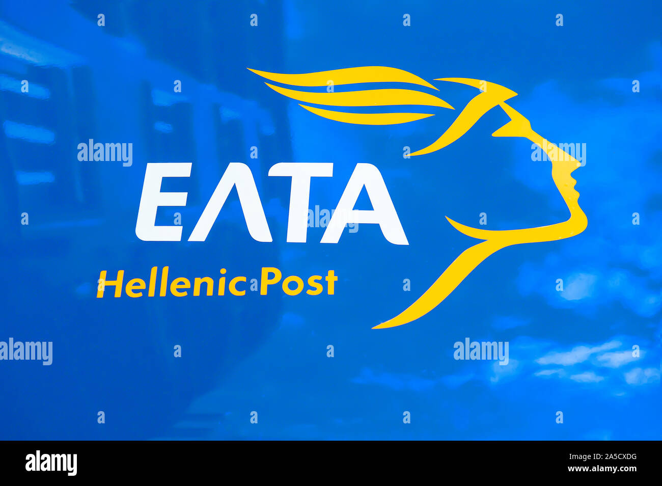 Hellenic Post logo with the reflected sky in the background Stock Photo ...