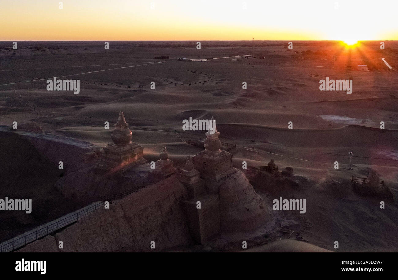 Ejina. 19th Oct, 2019. Aerial photo taken on Oct. 19, 2019 shows ...