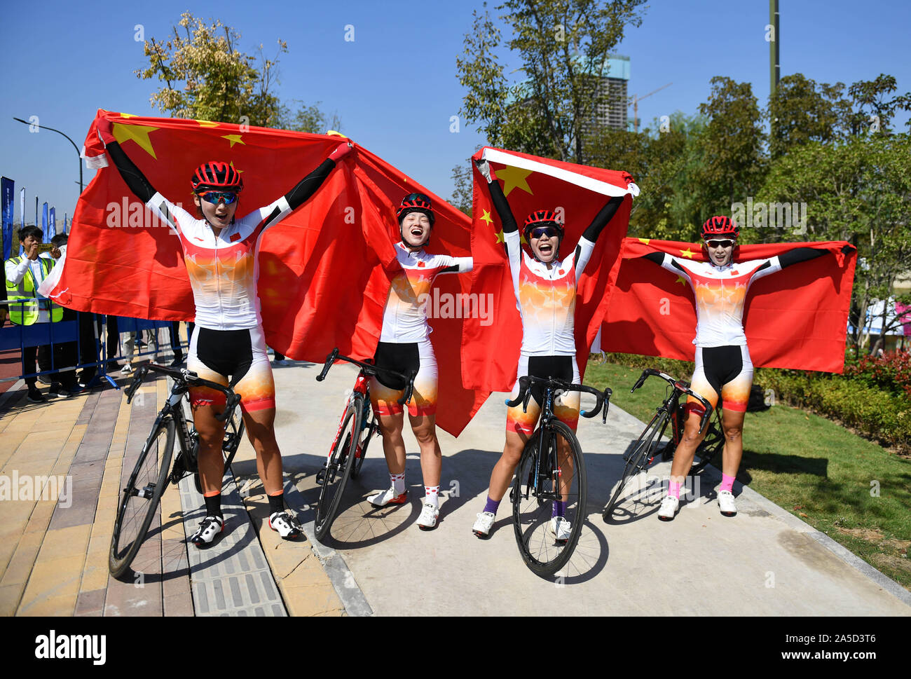 Chinas jiajun li l hi-res stock photography and images - Alamy