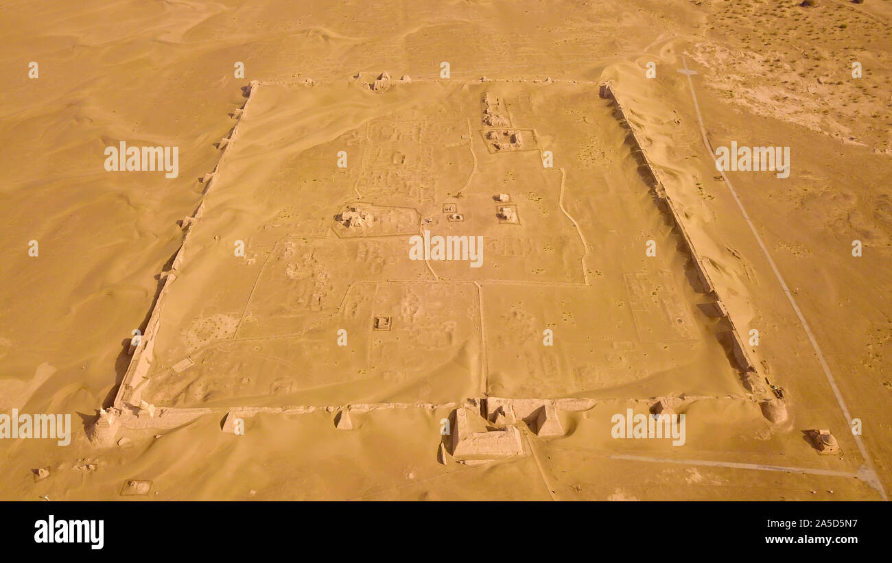 Ejina. 18th Oct, 2019. Aerial photo taken on Oct. 18, 2019 shows a view ...