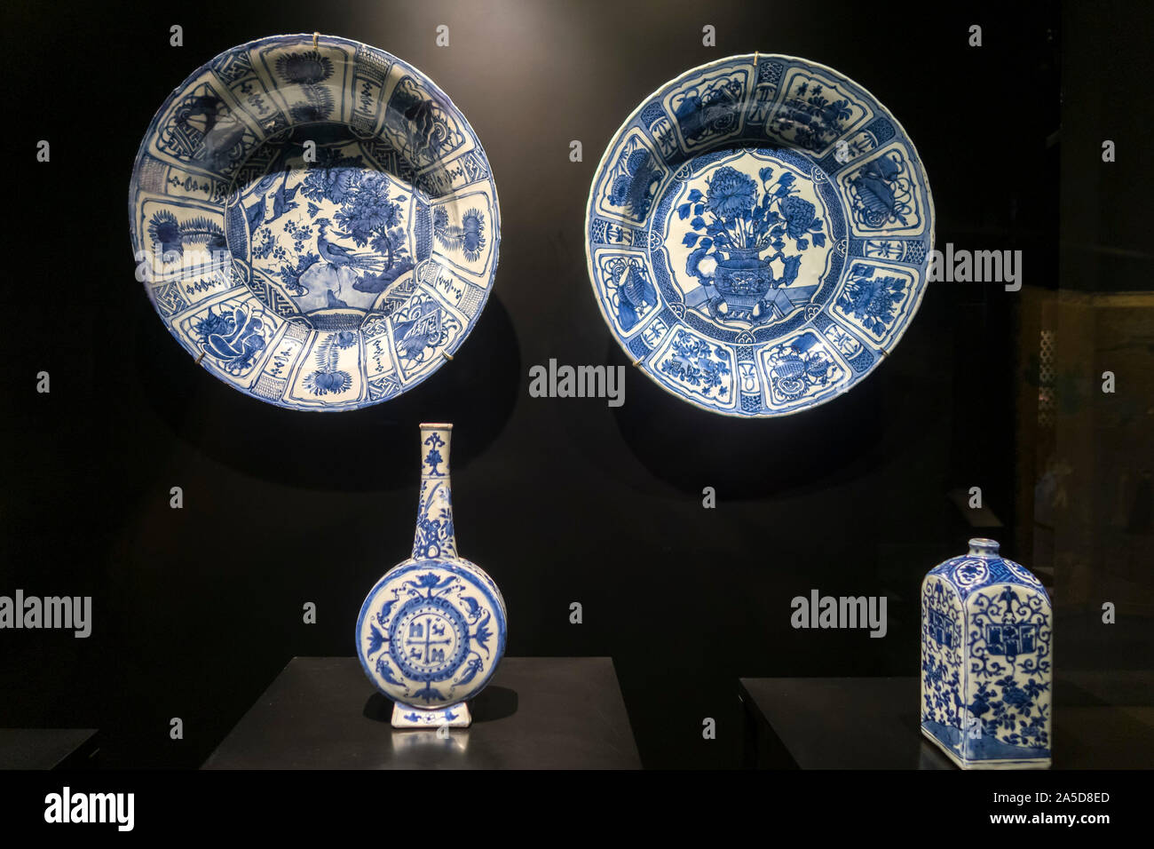 Museu do Oriente - Museum of the Orient in Lisbon, Portugal Stock Photo ...
