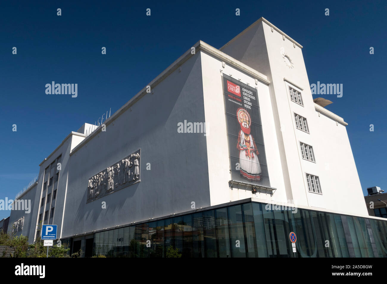 Museu do Oriente - Museum of the Orient in Lisbon, Portugal Stock Photo ...