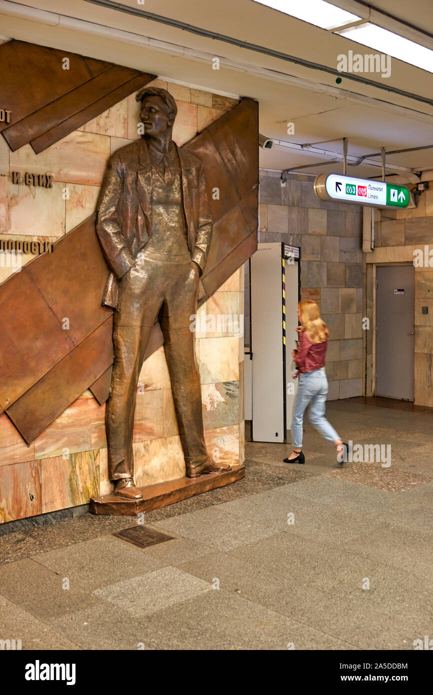 TO BE DELETED Stock Photo - Alamy