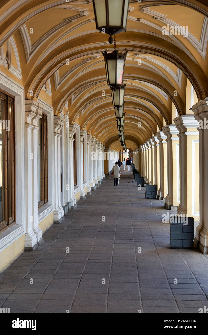 Russian mall hi-res stock photography and images - Alamy