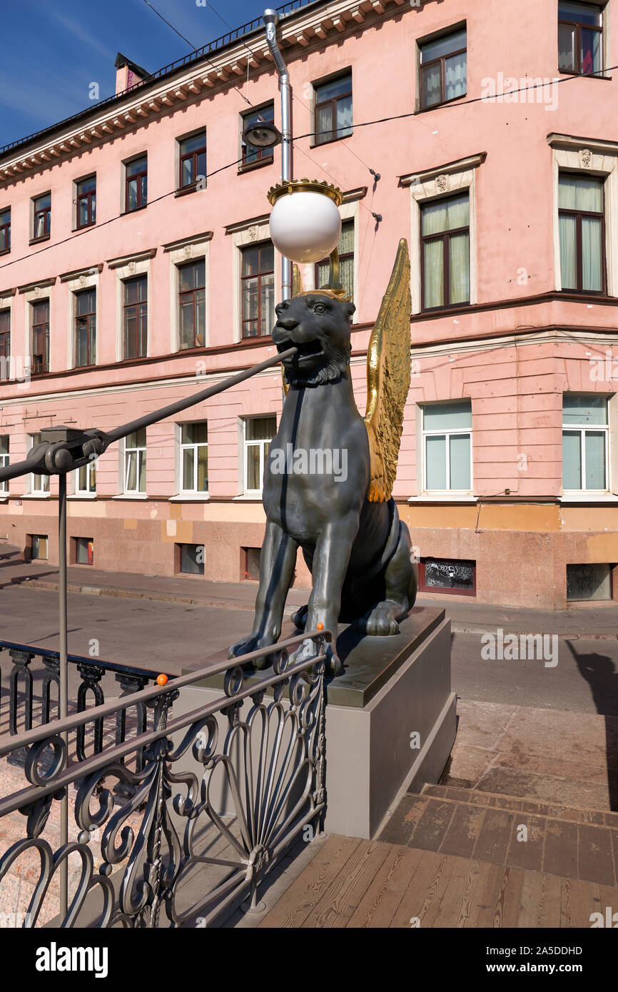 Bank bridge st petersburg hi-res stock photography and images - Alamy