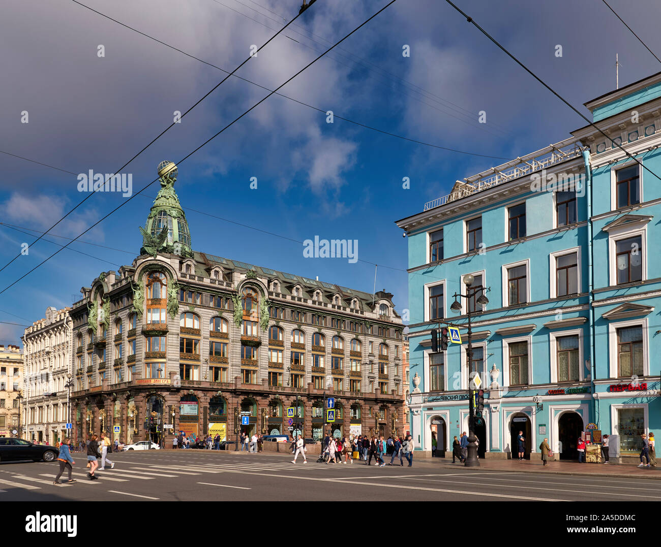 Russian avenue hi-res stock photography and images - Alamy