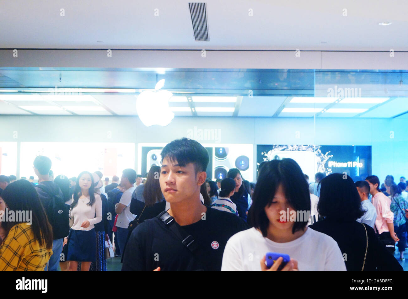 Shenzhen, China: Apple's mobile phone stores are lining up in a long ...