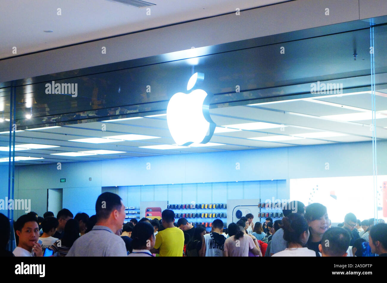 Shenzhen, China: Apple's mobile phone stores are lining up in a long ...