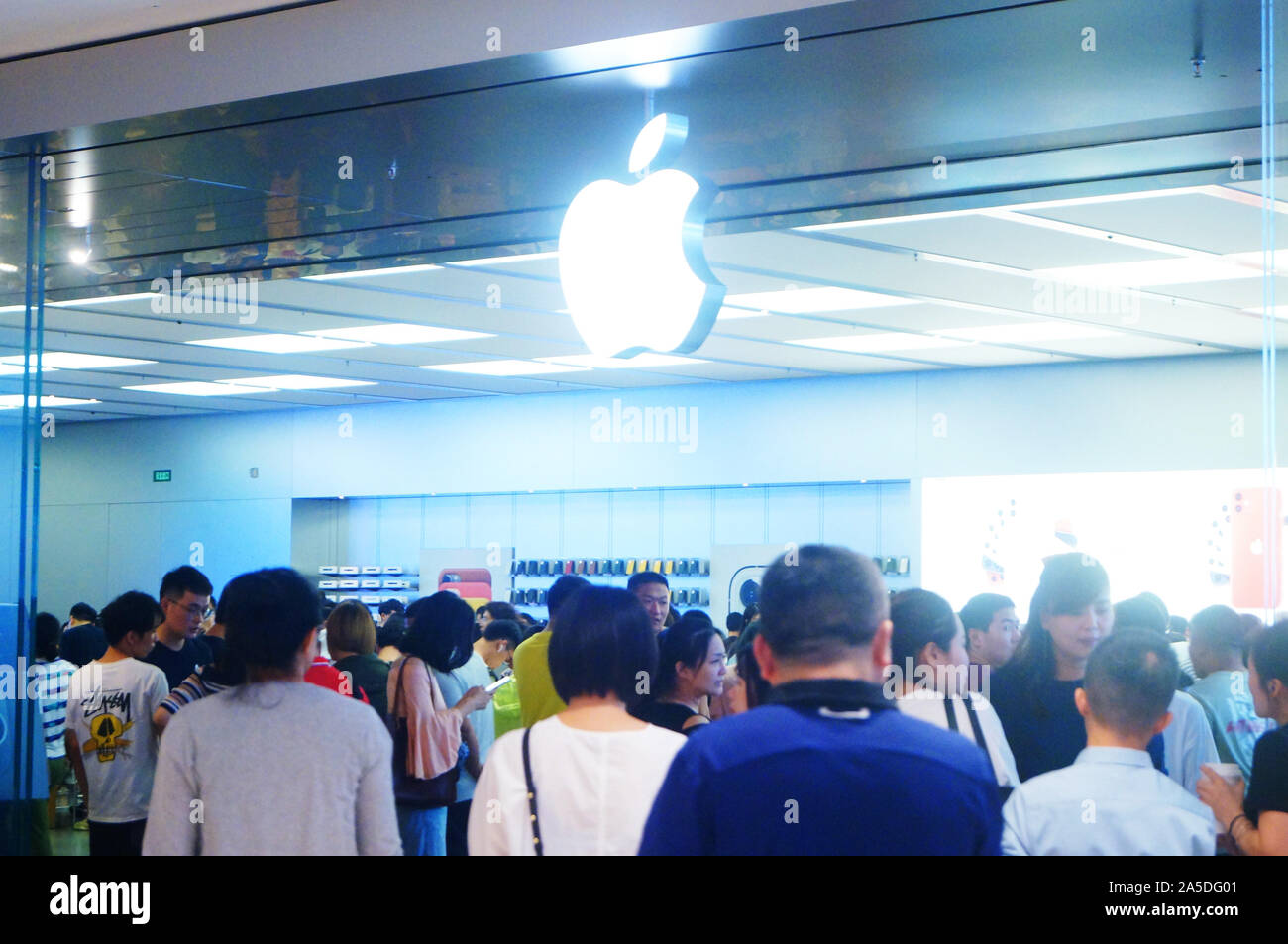 Shenzhen, China: Apple's mobile phone stores are lining up in a long ...
