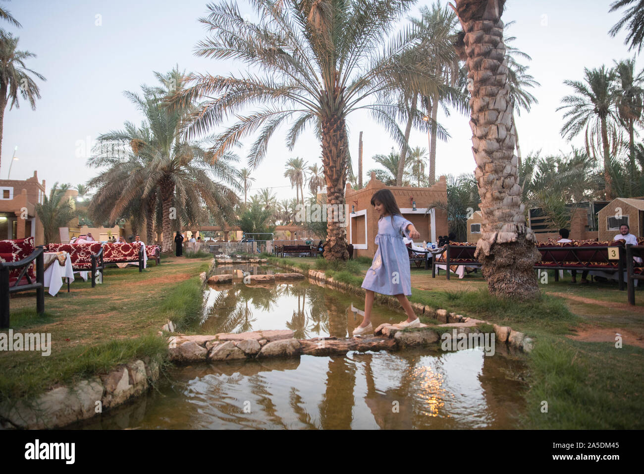 beautiful farm in Saudi Arabia Stock Photo - Alamy