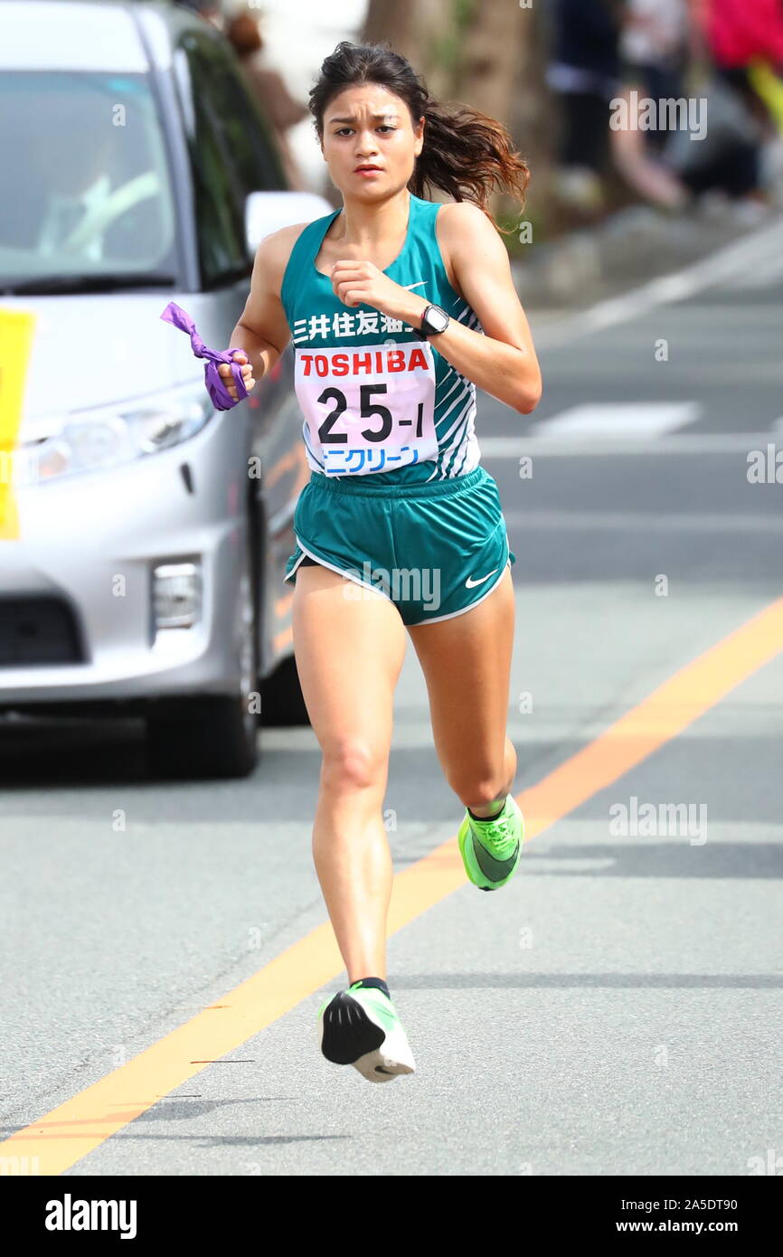 Naoki okamoto hi-res stock photography and images - Alamy