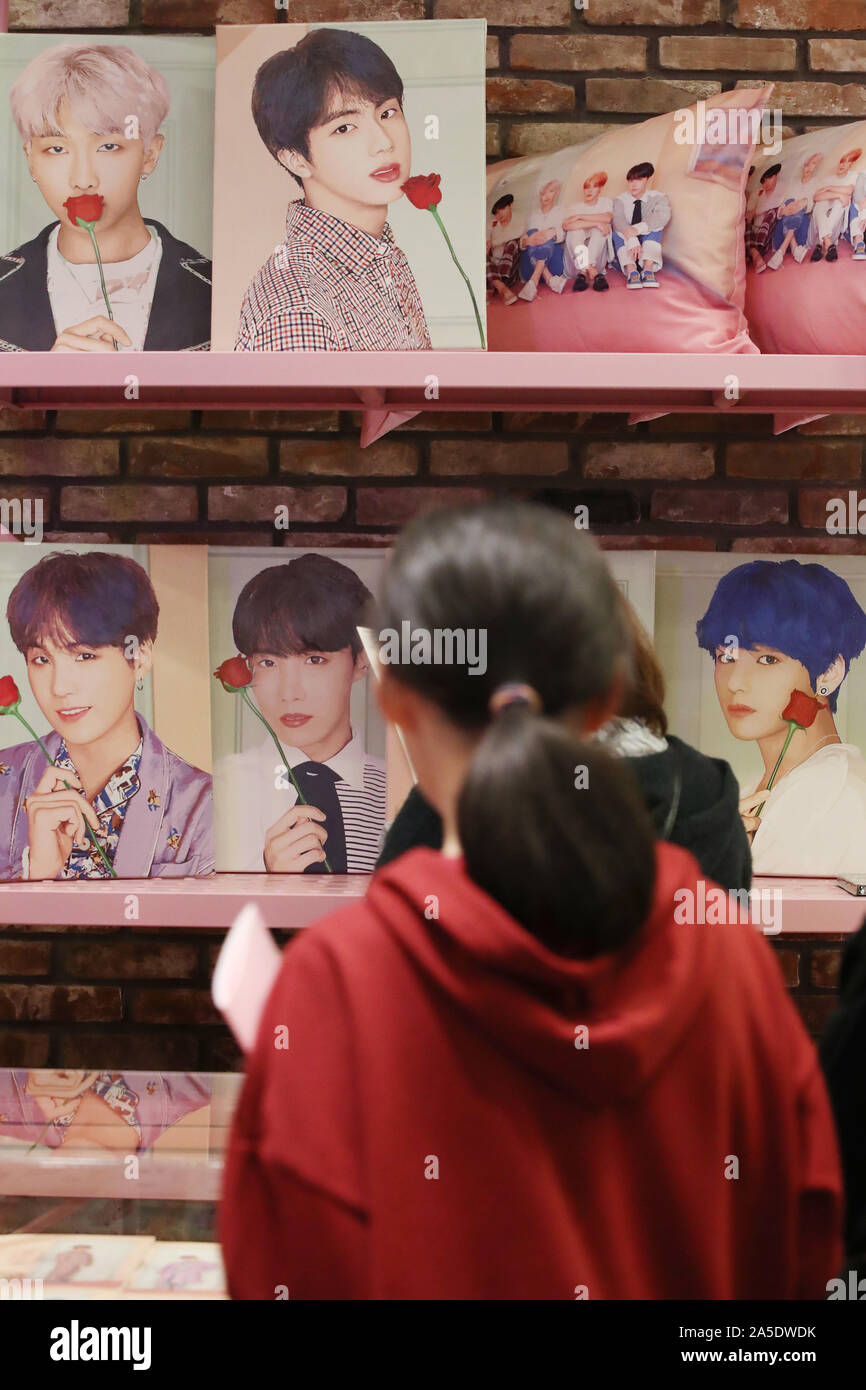 BTS' pop-up store in Seoul Fans of global K-pop stars BTS look around ...