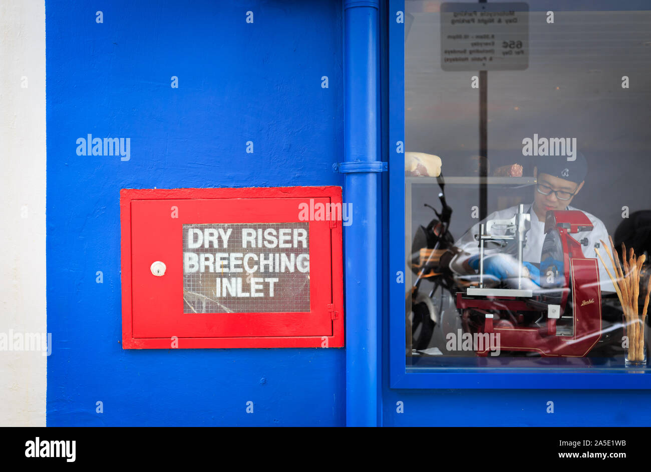 Riser pipe hi-res stock photography and images - Alamy