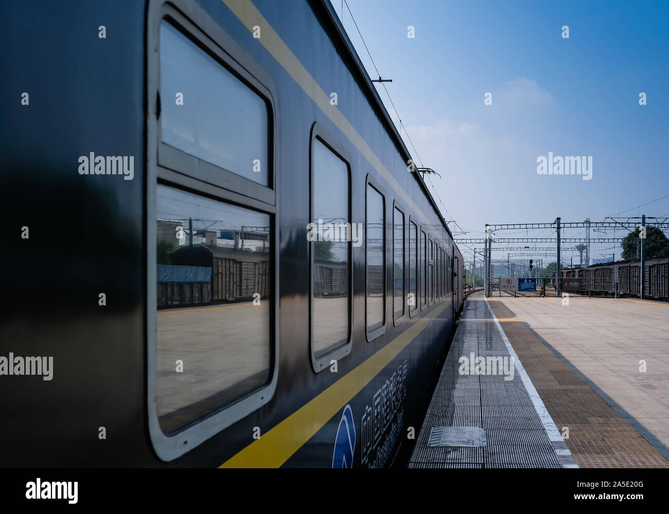 China spring festival travel railway hi-res stock photography and ...