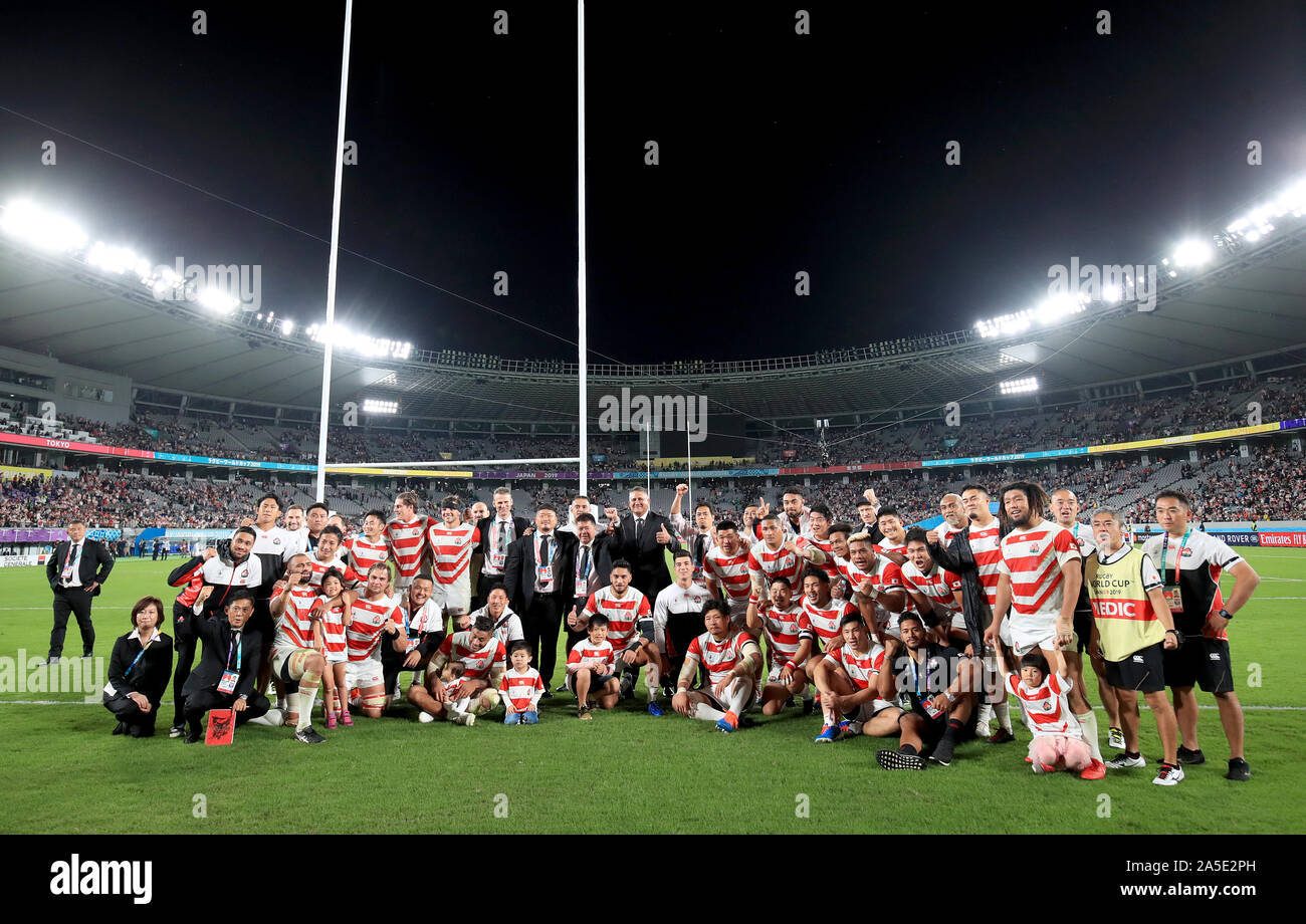 The Japan team after the 2019 Rugby World Cup Quarter Final match at ...