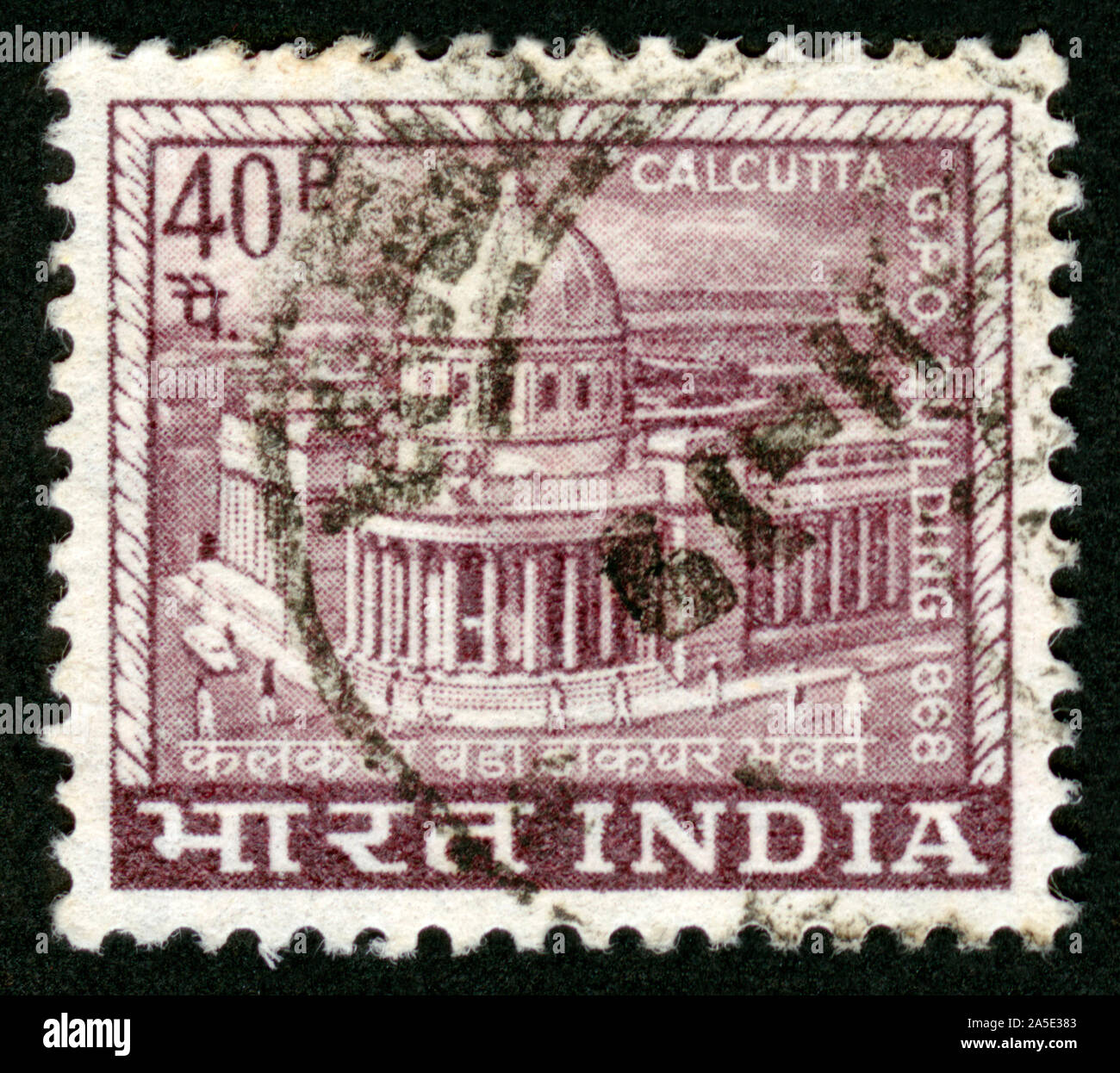 Close calcutta hi-res stock photography and images - Alamy