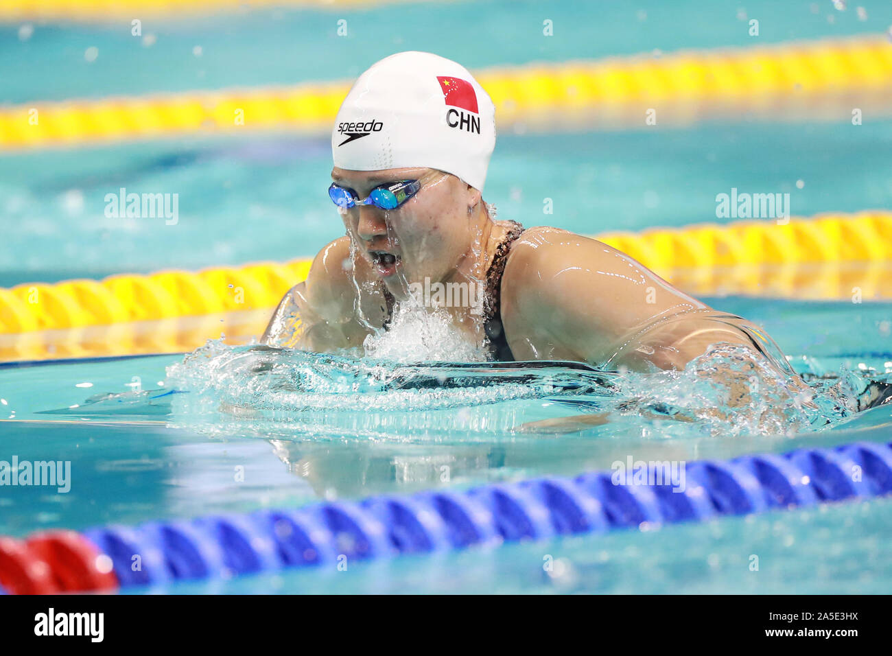 Liu jingyao hi-res stock photography and images - Alamy