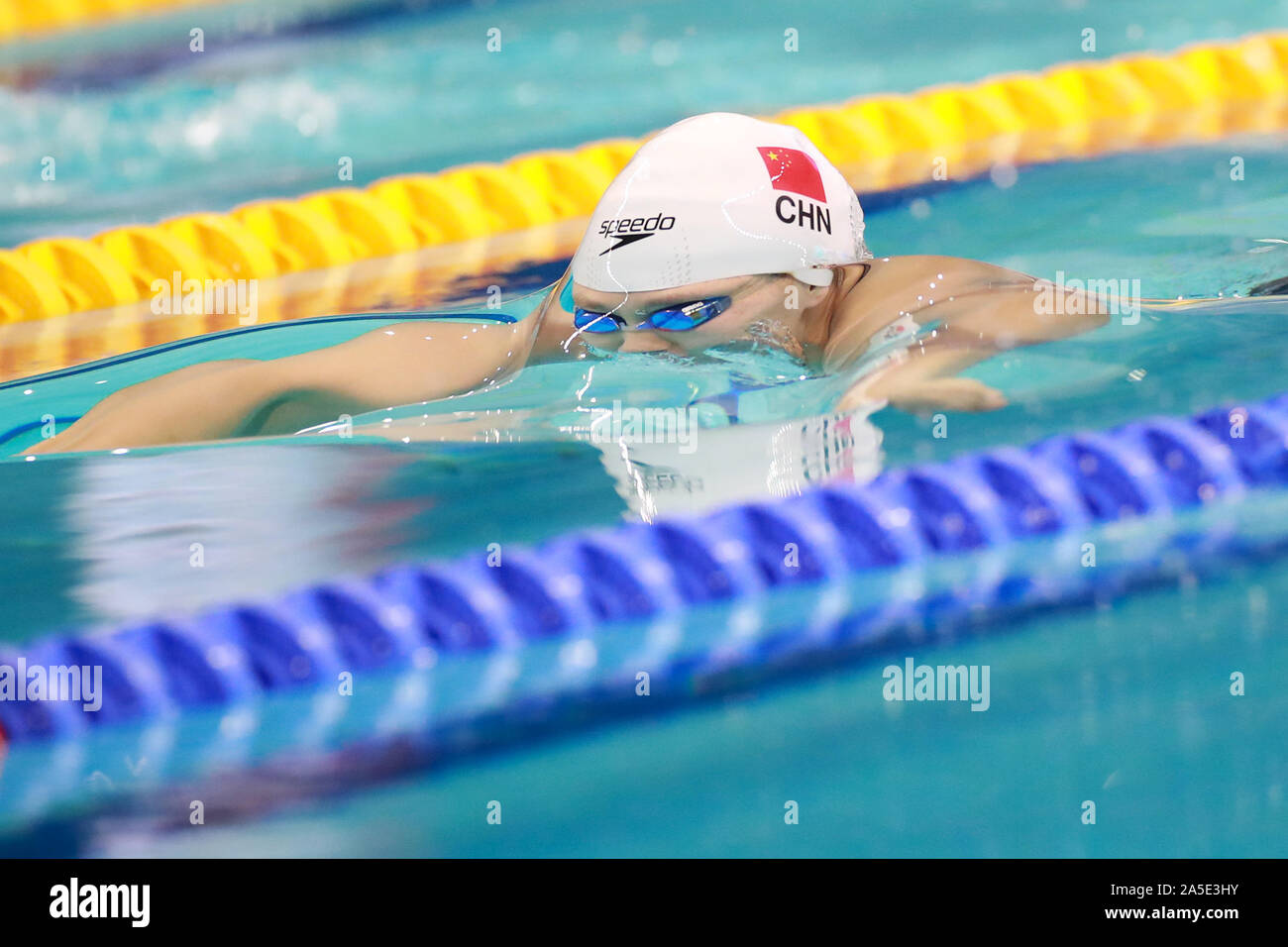 Liu jingyao hi-res stock photography and images - Alamy