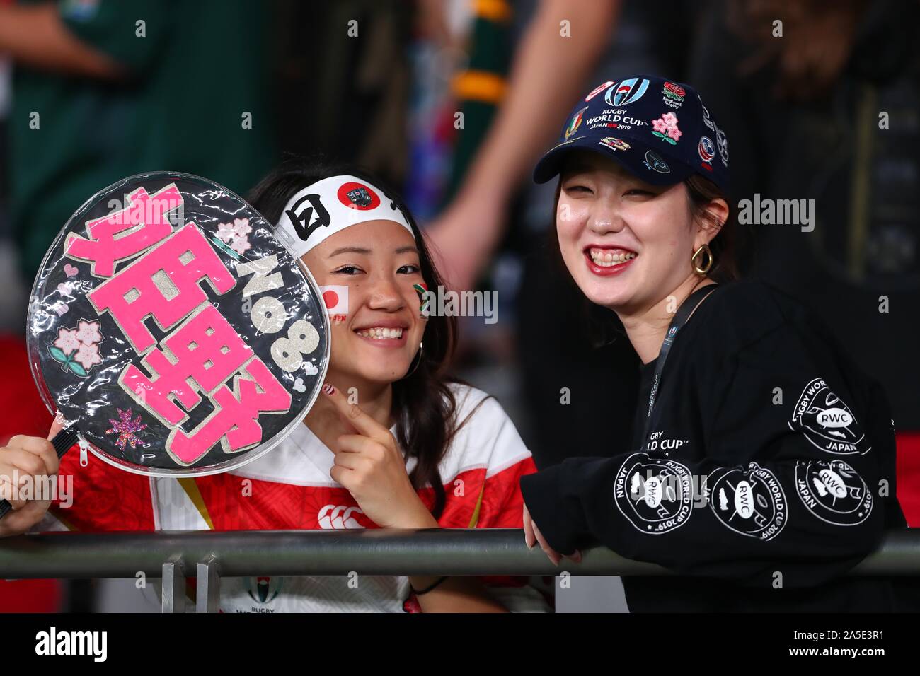 Tokyo, Japan. 20th Oct 2019. Japan fans before the 2019 Rugby World Cup ...