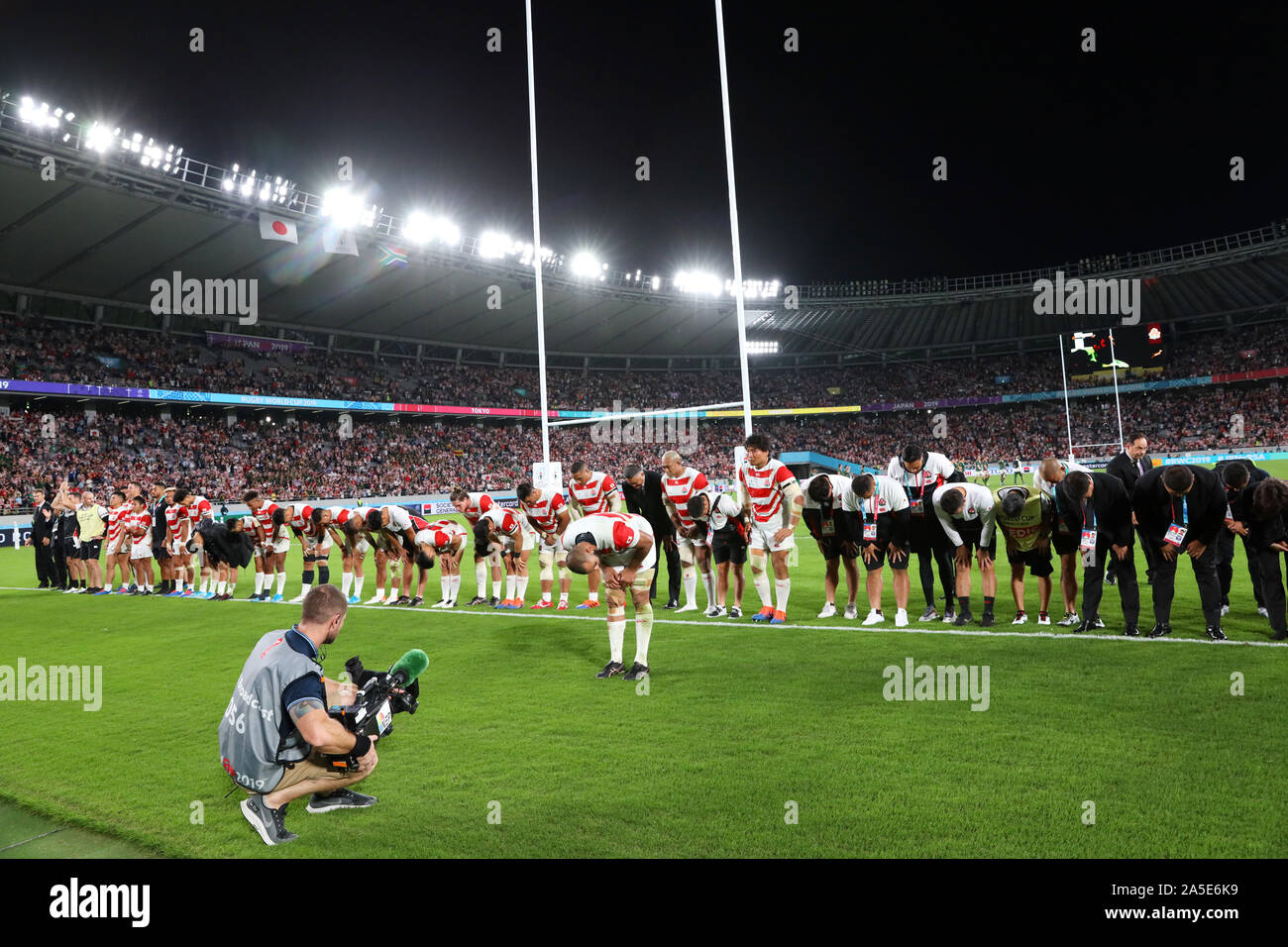 Tokyo, Japan. 20th Oct, 2019. Japan team group (JPN) Rugby : 2019 Rugby ...