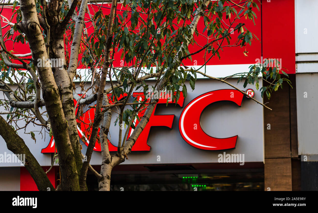 KFC fast food restaurant. Kentucky Fried Chicken (KFC) is a wordwide ...